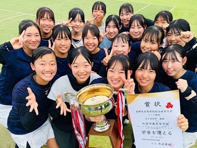 男女団体、全国へ（インターハイ）: 松商学園テニス部